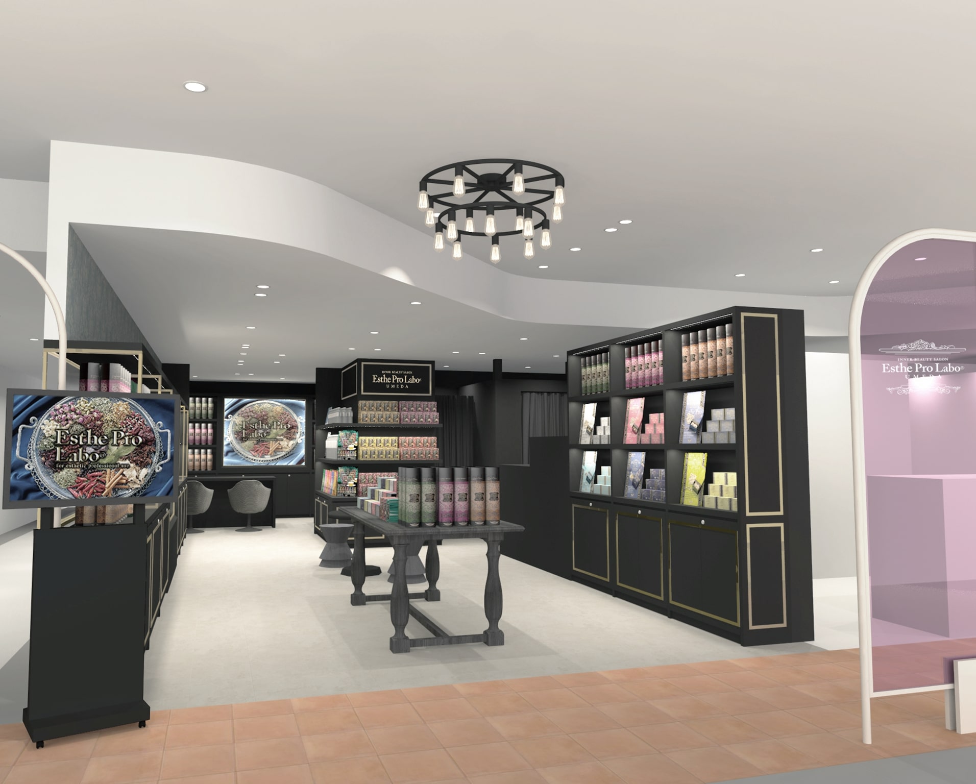 エステプロ・ラボ 梅田 | インナービューティサロン